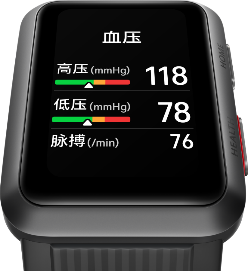 HUAWEI WATCH B9 D10 