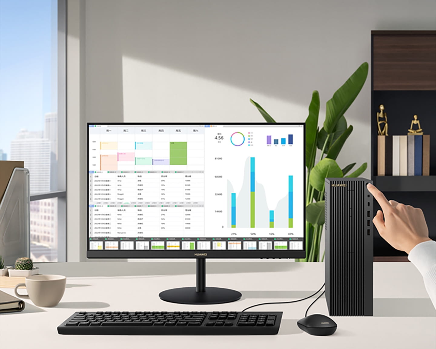 华为擎云 W525 - 华为擎云官网