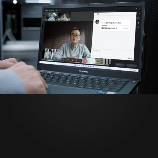 华为擎云 G540 Gen2 - 华为官网