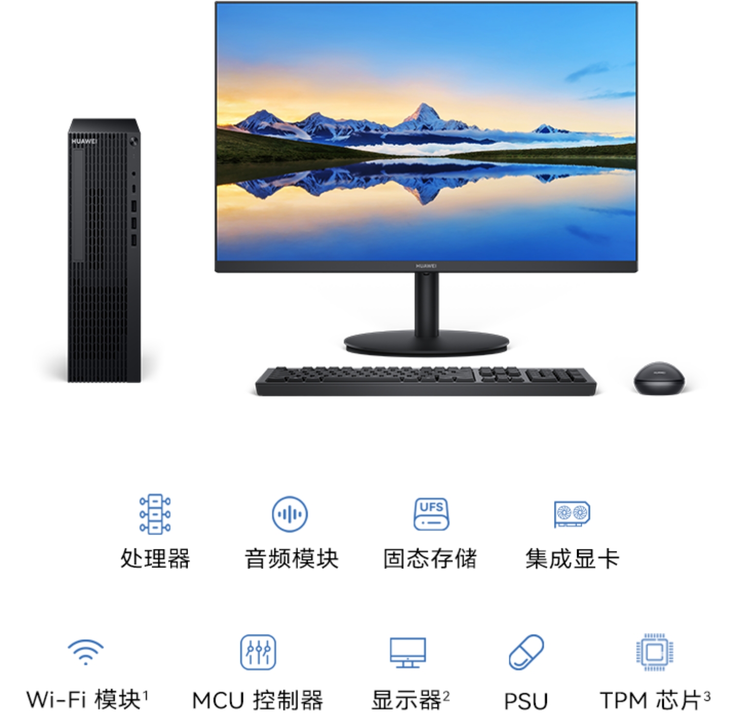 华为擎云 W515x - 华为擎云官网