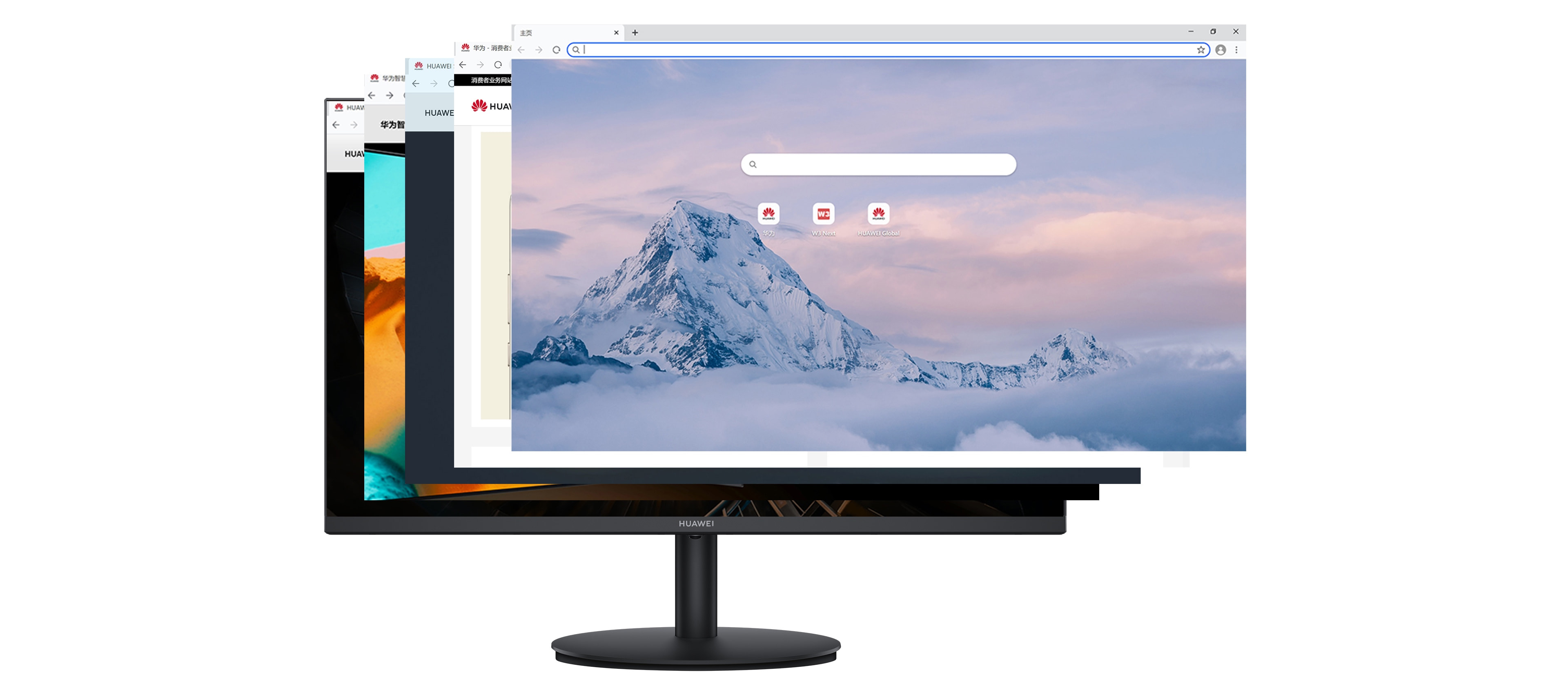 华为擎云 W585x 行业版 - 华为擎云官网