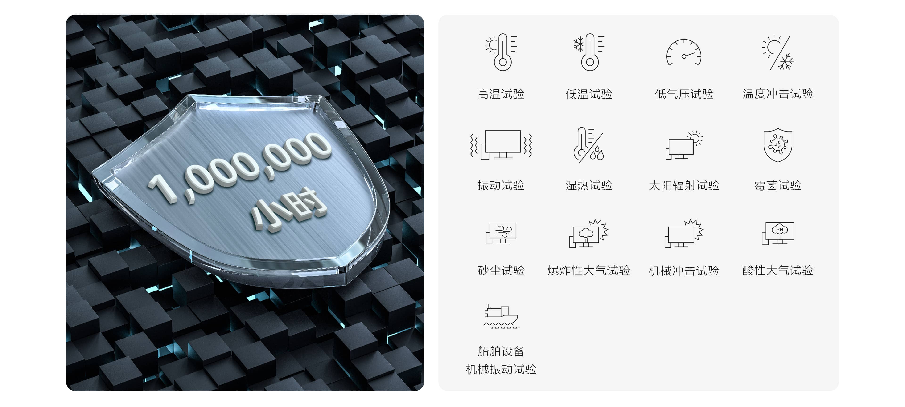 华为擎云 W585x 行业版 - 华为擎云官网